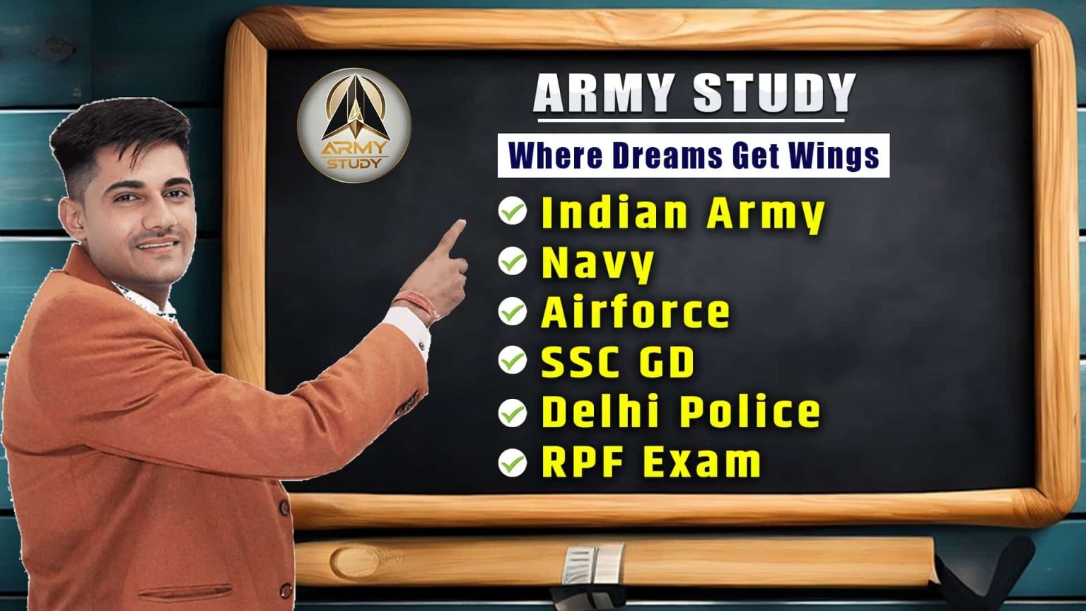 Army Study - Where Dreams Get Wings
