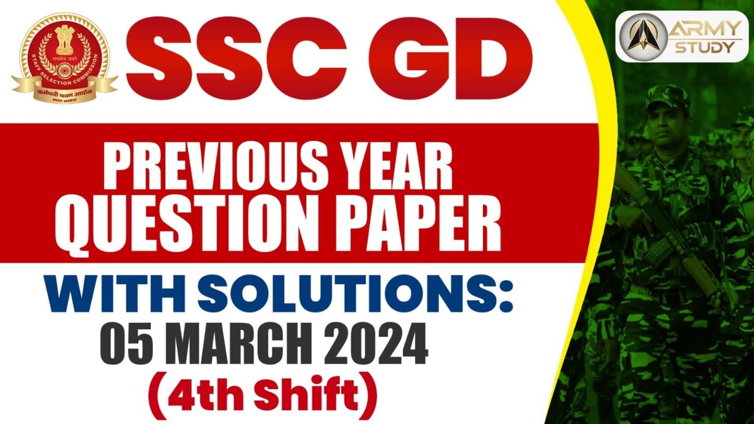 SSC GD Previous Year Question Paper With Solutions 05 March 2024 ...