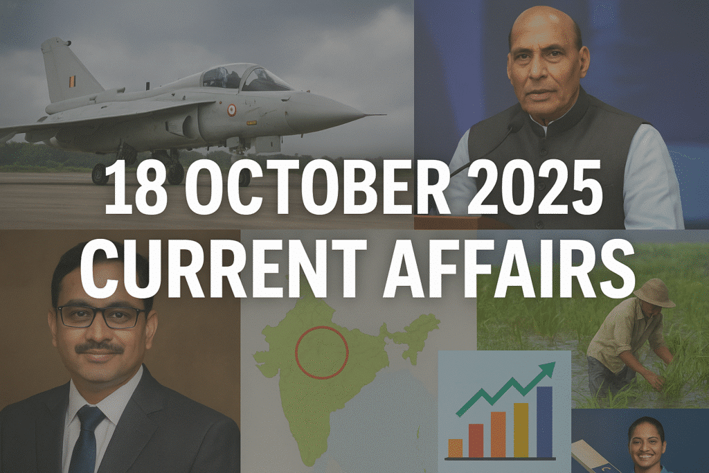 18 October 2025 Current Affairs » Army Study